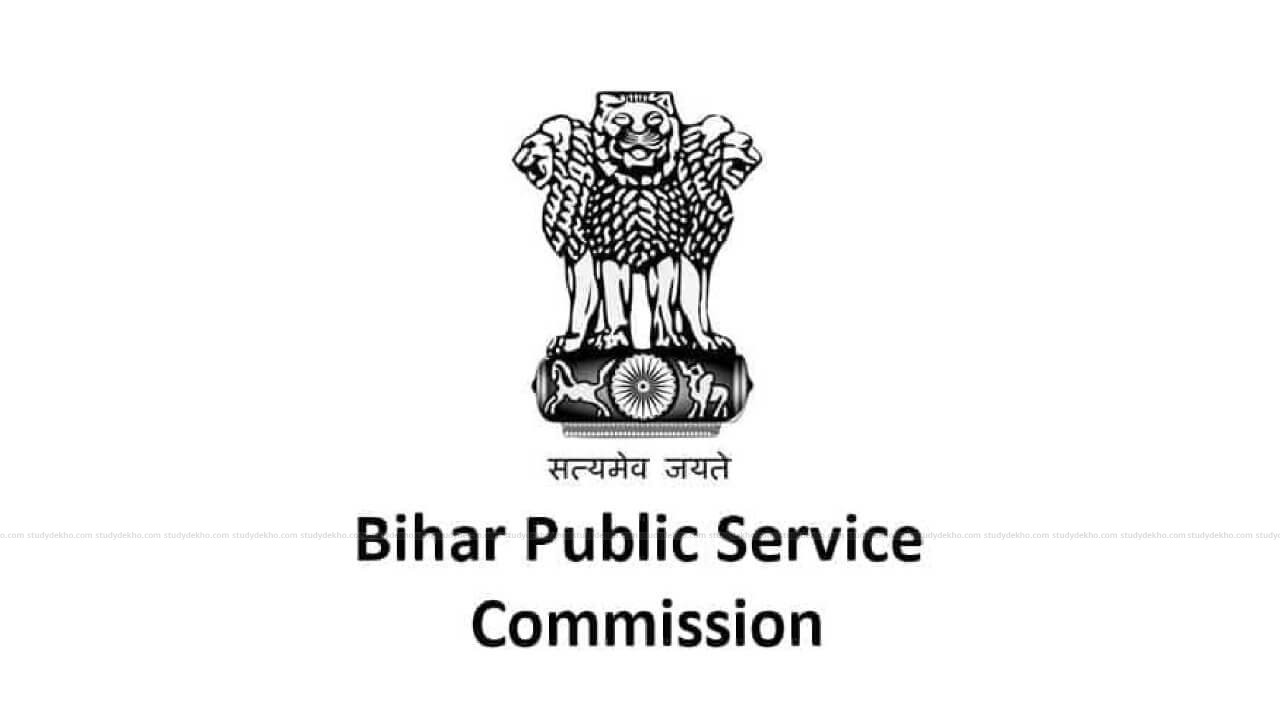 BPSC Boiler Inspector Recruitment 2026